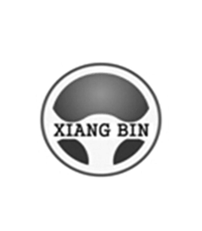 XIANGBIN - 商标查询 - 注册号15677055 - 爱企查