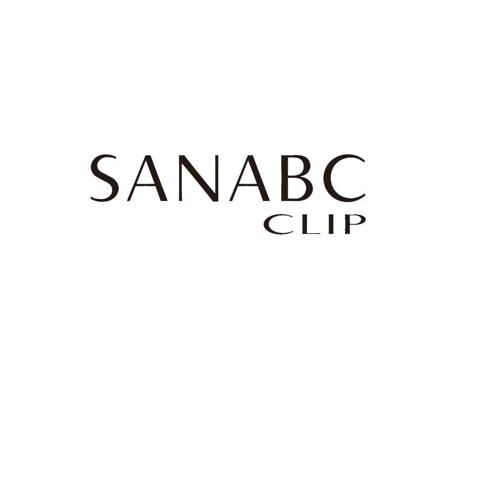 SANABC CLIP - 商标查询 - 注册号49916687 - 爱企查