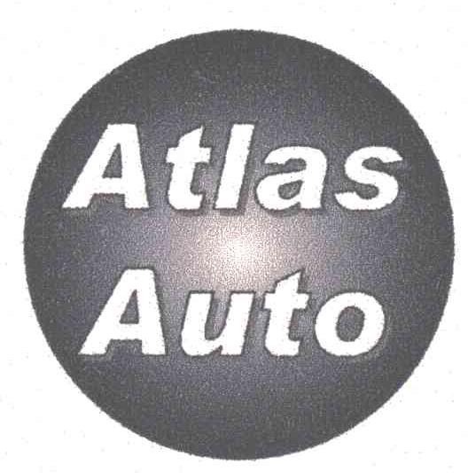 ATLAS AUTO - 商标 - 爱企查