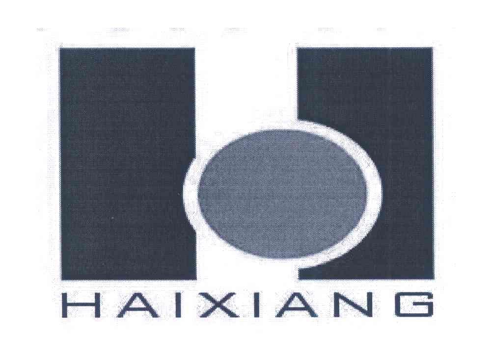 HAIXIANG HAI XIANG H - 商标 - 爱企查