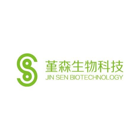 堇森生物科技 JIN SEN BIOTECHNOLOGY S - 商标信息查询 - 爱企查