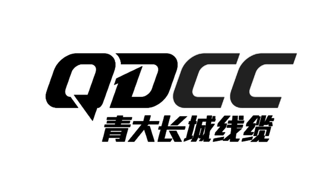 青大长城线缆 QDCC - 商标查询 - 注册号17355566 - 爱企查