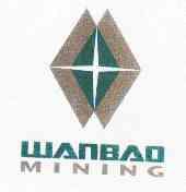 WANBAO MINING - 商标 - 爱企查