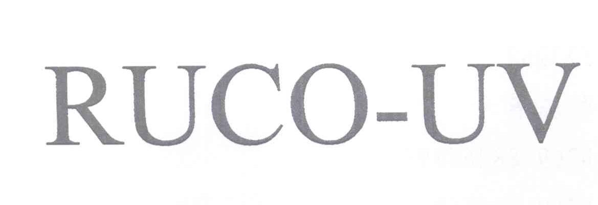 RUCO-UV - 商标 - 爱企查