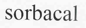 SORBACAL - 商标 - 爱企查