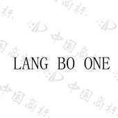 LANG BO ONE - 商标 - 爱企查