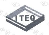 ITEQ - 商标 - 爱企查