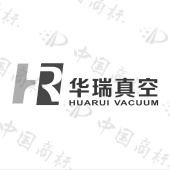 华瑞真空 HUARUI VACUUM HR - 商标查询 - 注册号21877022 - 爱企查