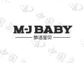 梦洁宝贝M-J BABY - 商标查询 - 注册号26188507 - 爱企查