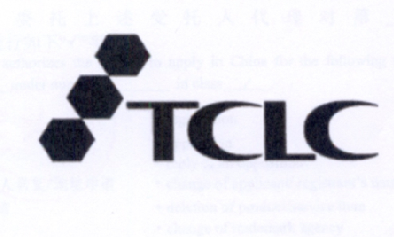 TCLC - 商标 - 爱企查