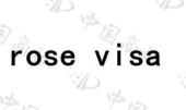 ROSE VISA - 商标查询 - 注册号18957082 - 爱企查