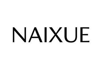 爱企查_工商信息查询_公司企业注册信息查询_国家企业信用信息公示系统