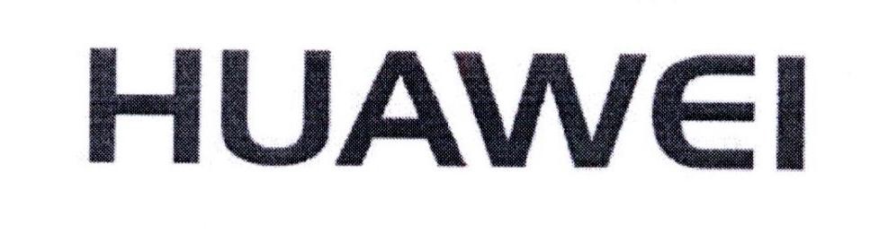 HUAWEI - 商标查询 - 注册号21886745 - 爱企查