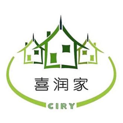 喜润家 CIRY - 商标 - 爱企查