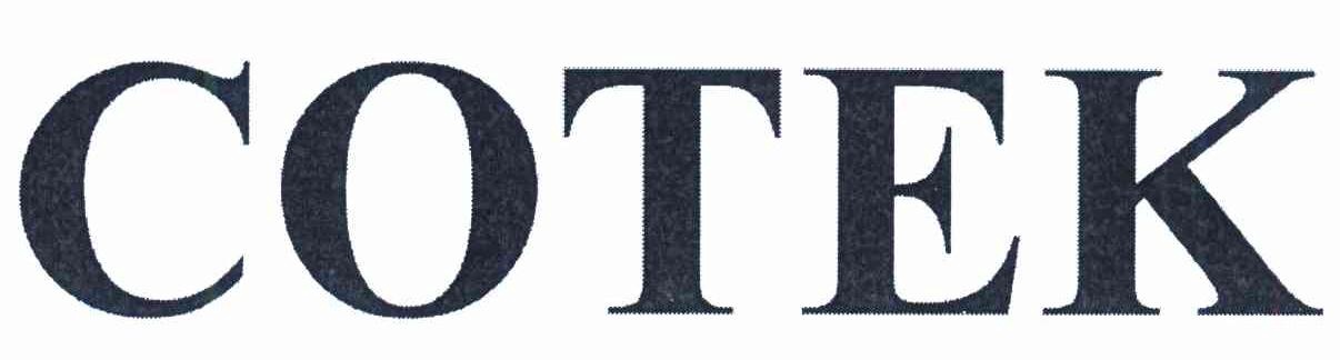 COTEK - 商标 - 爱企查