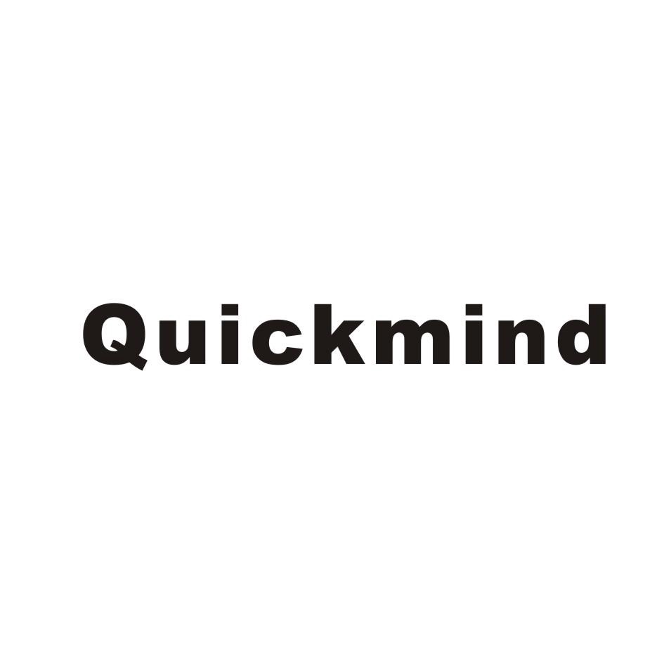 QUICKMIND - 商标查询 - 注册号41890669 - 爱企查