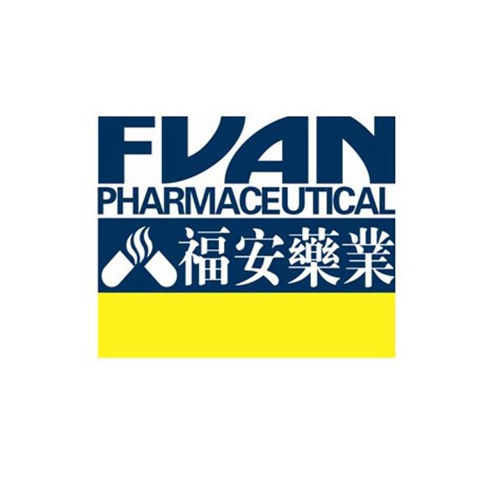 福安药业 FUAN PHARMACEUTICAL - 商标 - 爱企查