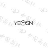 YEASN - 商标 - 爱企查