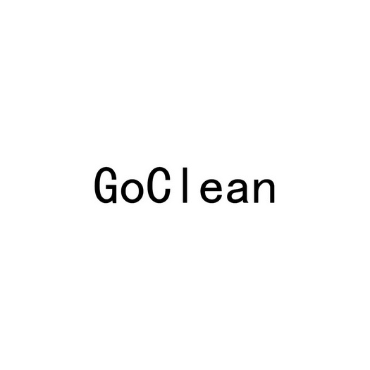 GOCLEAN - 商标 - 爱企查