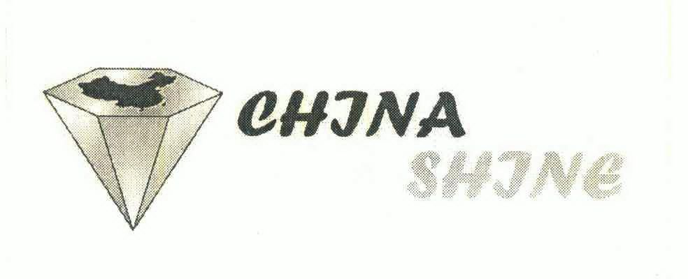 CHINA;SHINE - 商标 - 爱企查