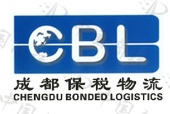 成都保税物流 CBL CHENGDU BONDED LOGISTICS - 商标查询 - 注册号11963732 - 爱企查