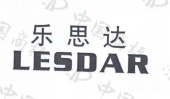 乐思达 LESDAR - 商标 - 爱企查