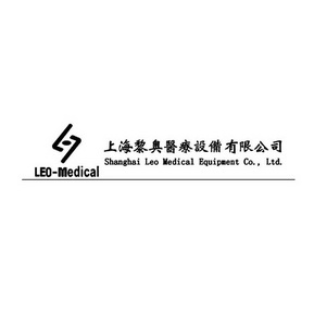 上海黎奥医疗设备有限公司 LEO-MEDICAL SHANGHAI LEO MEDICAL EQUIPMENT CO., LTD - 商标 - 爱企查