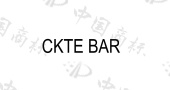 CKTE BAR - 商标 - 爱企查