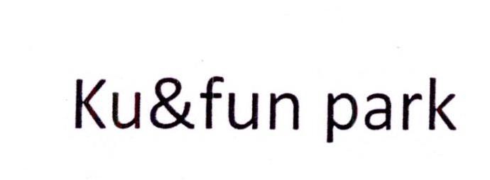 KU&FUN PARK - 商标 - 爱企查