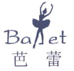 芭蕾 BAET - 商标 - 爱企查