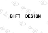 BIFT DESIGN - 商标查询 - 注册号53949578 - 爱企查