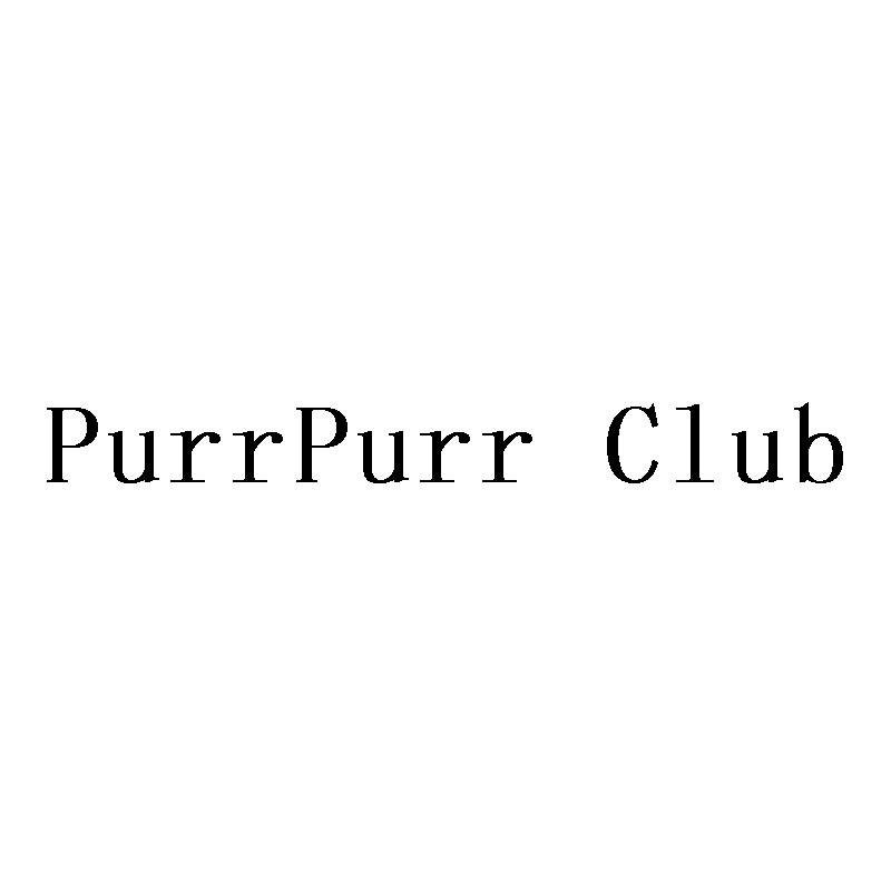 PURRPURR CLUB - 商标查询 - 注册号71408006 - 爱企查