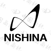 NISHINA - 商标查询 - 注册号46982941 - 爱企查