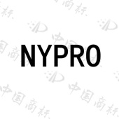 NYPRO - 商标查询 - 注册号60510271 - 爱企查