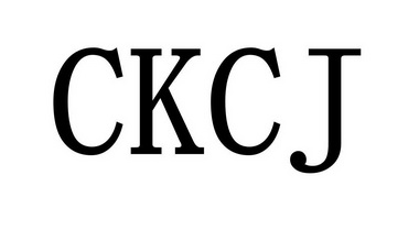 CKCJ - 商标 - 爱企查