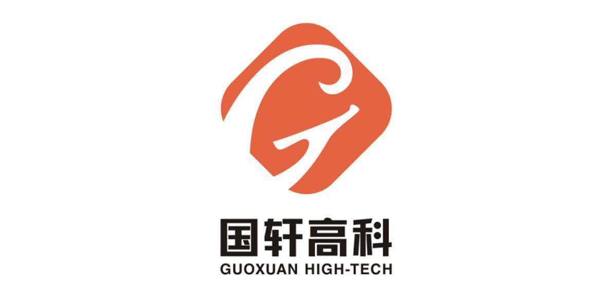 国轩高科 GUOXUAN HIGH-TECH G - 商标查询 - 注册号13603212 - 爱企查