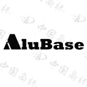 ALUBASE - 商标 - 爱企查