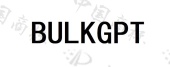 BULKGPT - 商标 - 爱企查