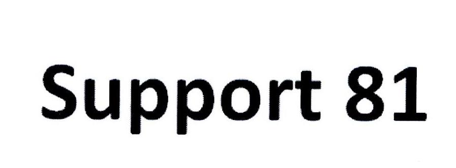 SUPPORT 81 - 商标查询 - 注册号35498088 - 爱企查