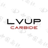 LVUP CARBIDE - 商标查询 - 注册号67099697 - 爱企查
