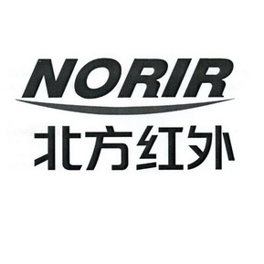 北方红外 NORIR - 商标 - 爱企查