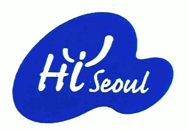 HI SEOUL - 商标 - 爱企查
