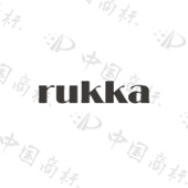 RUKKA - 商标查询 - 注册号19959524 - 爱企查