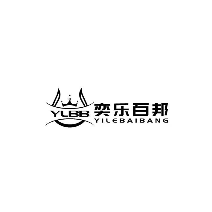 YLBB 奕乐百邦 - 商标 - 爱企查