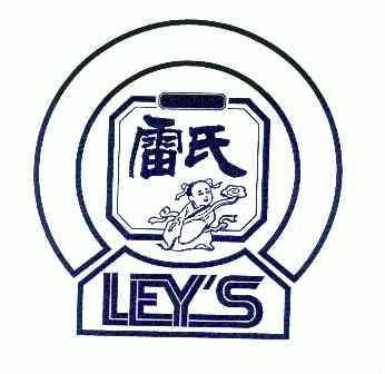 爱企查_工商信息查询_公司企业注册信息查询_国家企业信用信息公示系统