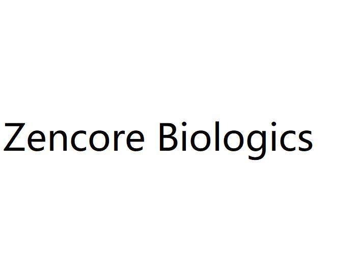 ZENCORE BIOLOGICS - 商标 - 爱企查