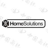 HOME SOLUTIONS - 商标 - 爱企查