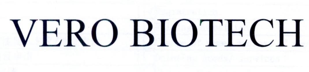 VERO BIOTECH - 商标查询 - 注册号27400889 - 爱企查