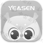YEASEN - 商标 - 爱企查