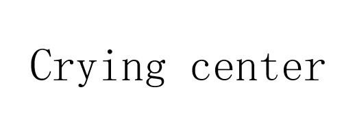 CRYING CENTER - 商标查询 - 注册号47018485 - 爱企查